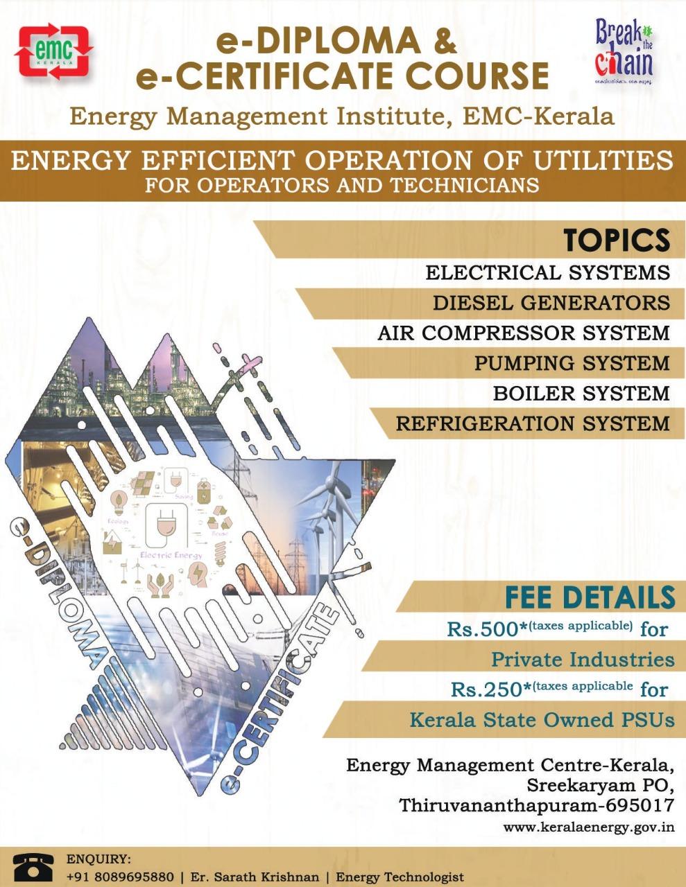 Courses – EMC